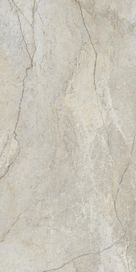 Плитка Vitra Arcticstone | Купить Москве в салоне КЕРАМ МАРКЕТ.