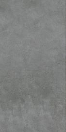 Neodom Cemento цена от 1990 ₽ в Москве - КЕРАМ МАРКЕТ®