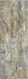 Плитка Porcelanicos HDC Maestrat | Купить керамогранит Porcelanicos HDC ...