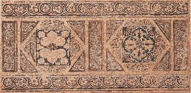 Gresmanc Tambora | Гресманк Тамбора цена от 1940 ₽ в Москве